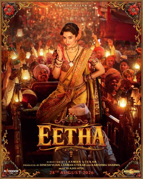 Eetha (2026-08-28) - Review, Rating & Box Office Collection