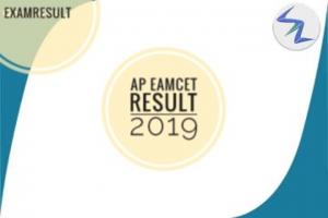 AP EAMCET 2019 Result to be declared soon | Full Details Inside ...